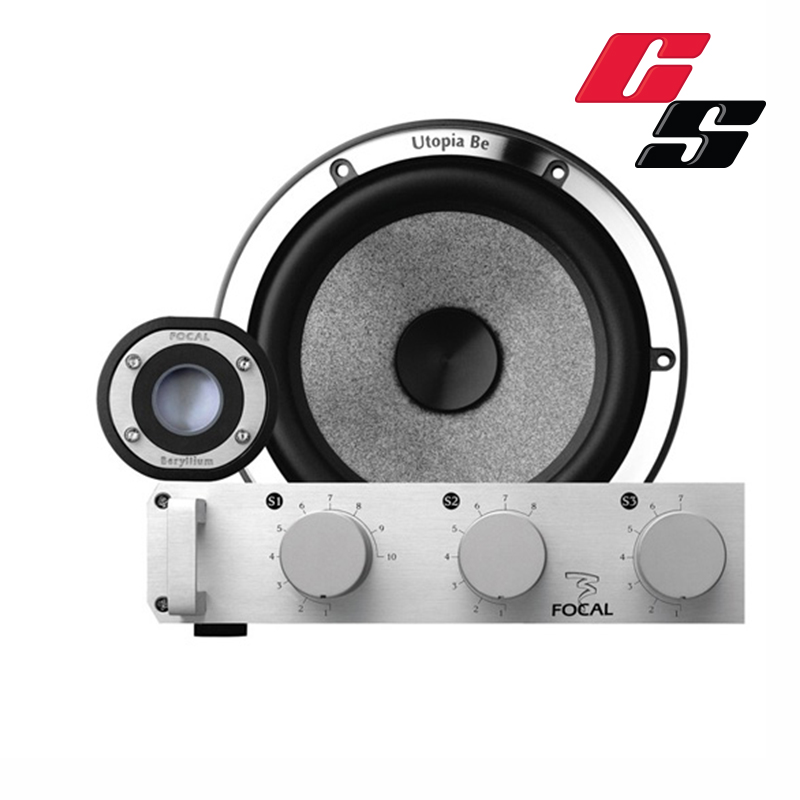 Focal Nº 6 6-1/2" Component Speaker System - Car Salon